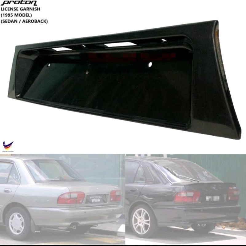 Proton wira rear number plate Garnish / wira belakang number plate ...