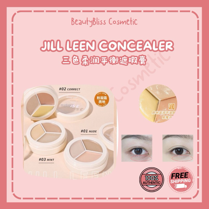 Msia readystock JILL LEEN 圆盘concealer dark circle dark spot acne tear trough三色柔润平衡遮瑕膏盒遮痘印痘痘黑眼圈眼袋 ...