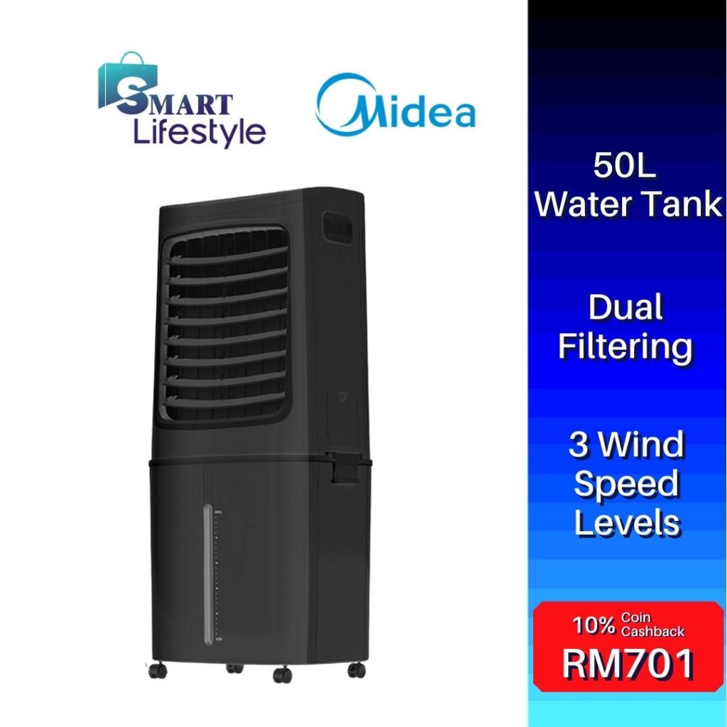 Midea Air Cooler (50L) MAC-530JR | Shopee Malaysia