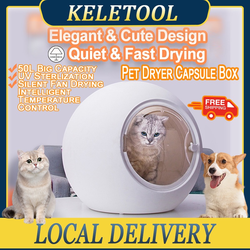 50L pet dryer box Disinfect Temperature Control Machine Dry Groom Small ...