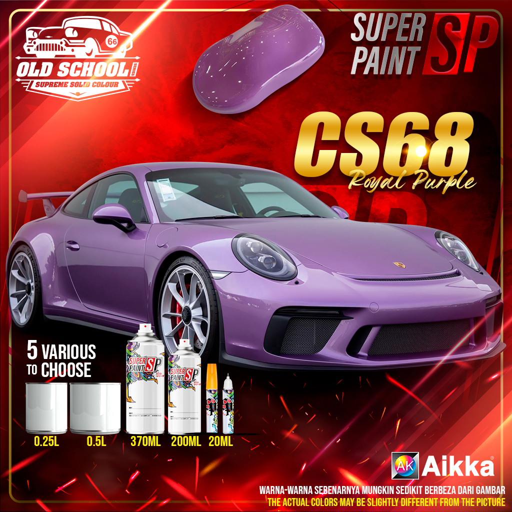 AIKKA CS68 Royal Purple | Solid Series | Automotive Color 2K Car Paint ...