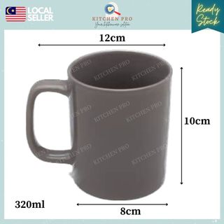 𝐊𝐈𝐓𝐂𝐇𝐄𝐍 𝐏𝐑𝐎 | Plain Colour Ceramic Coffee Tea Mug For Gathering / 320ml ...