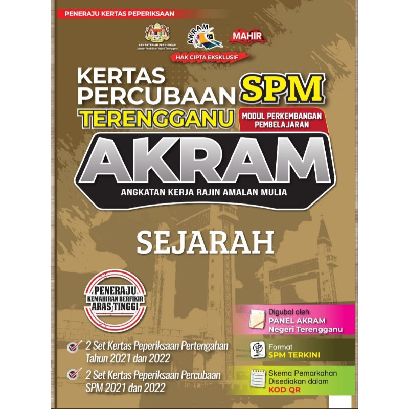 [2023] Kertas Percubaan SPM Terengganu AKRAM Sejarah | Shopee Malaysia