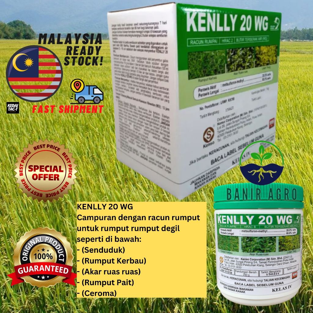 Kenlly 20WG Racun Rumput (Sama Dengan Ally, kENLON) Anak Kayu/Anak ...