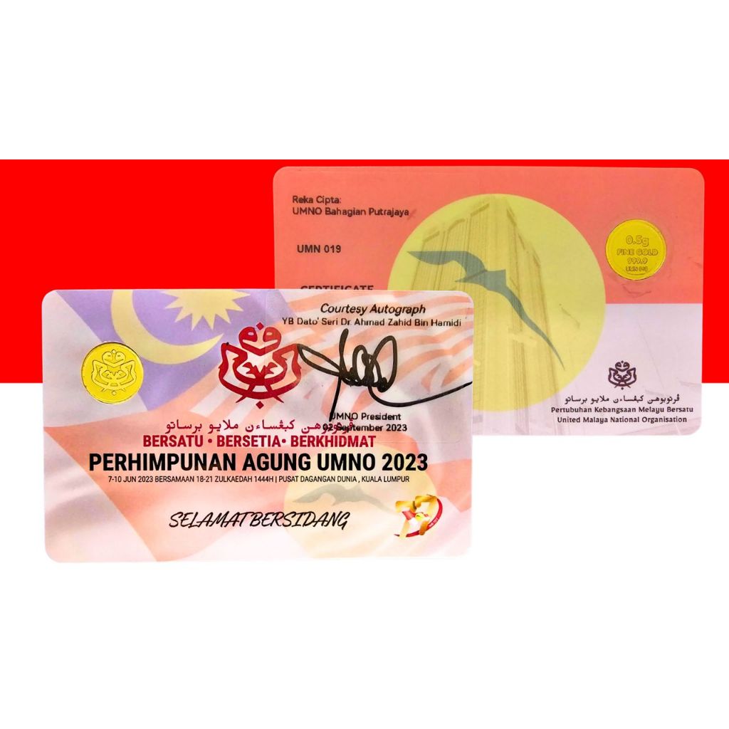 Gold Coin 0.5g 77th Years of UMNO with YAB Dato' Seri Dr. Ahmad Zahid ...