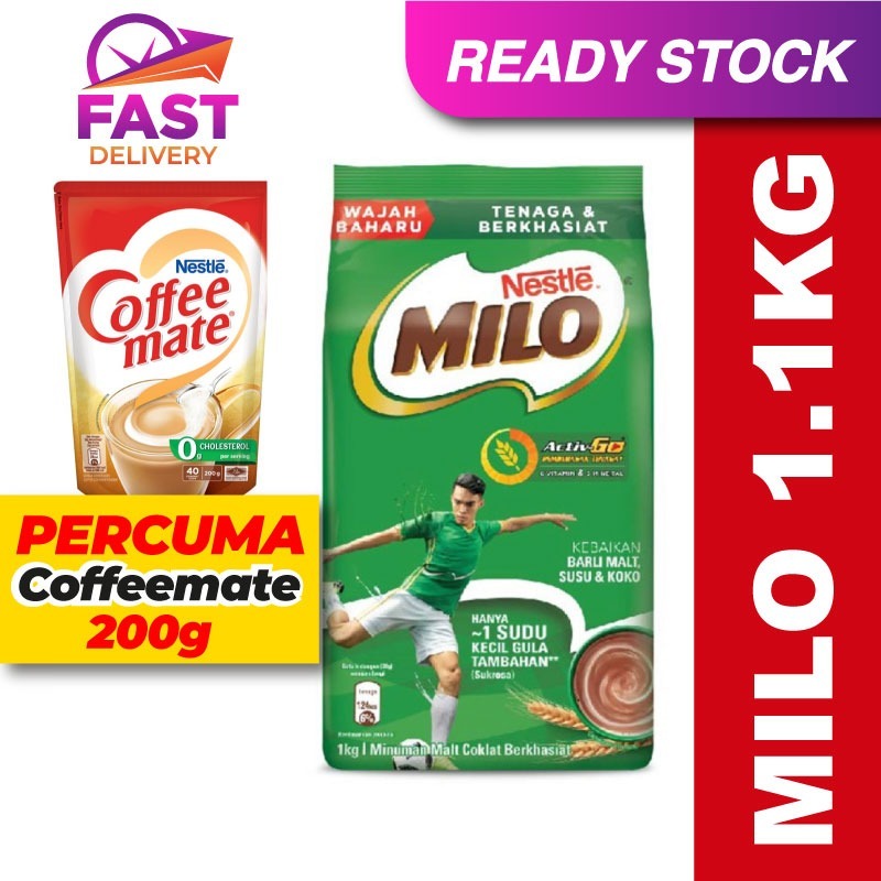 Nestle Milo 1.1kg Free Gift | Shopee Malaysia