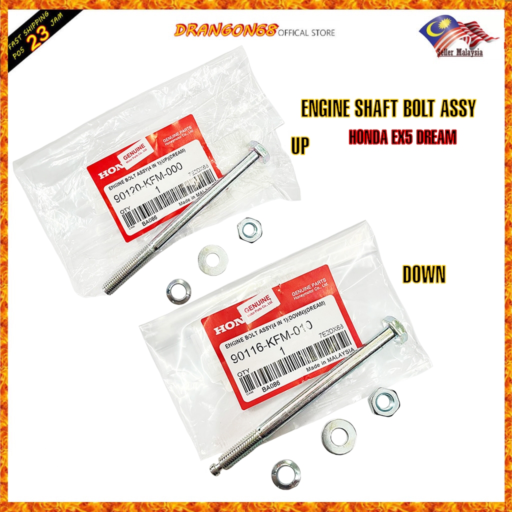 HONDA EX5 DREAM ENGINE SHAFT BOLT ASSY UP DOWN ATAS BAWAH BATANG SHAFT ...