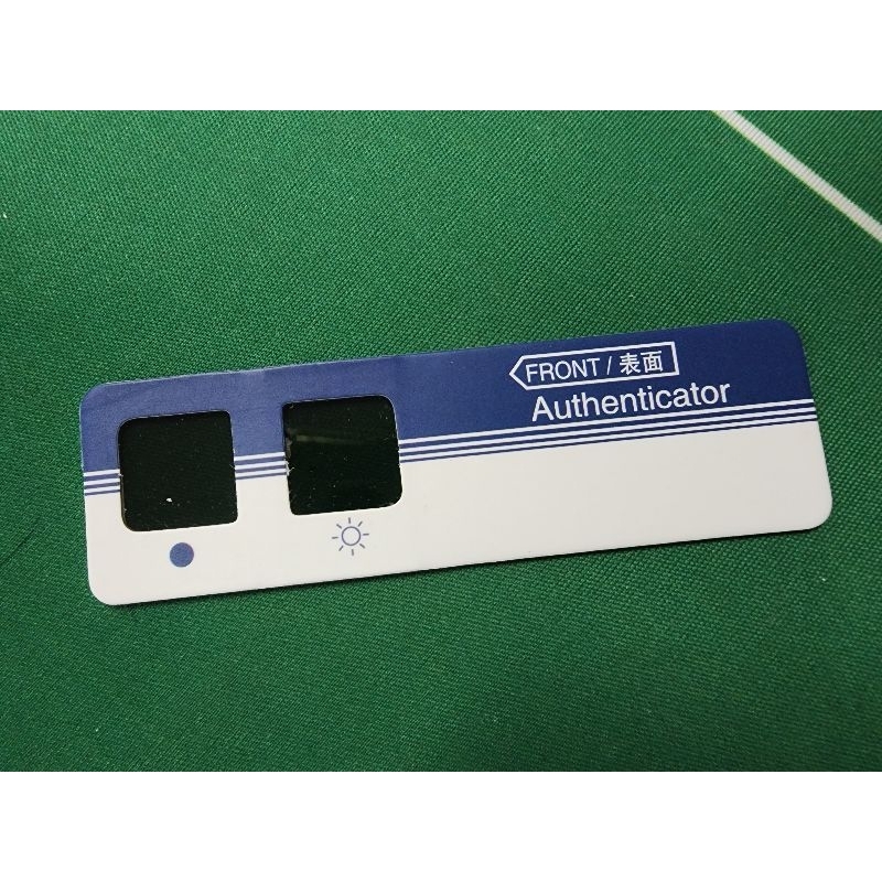 Yonex Authenticator Tool [Original Product Verification] | Shopee Malaysia