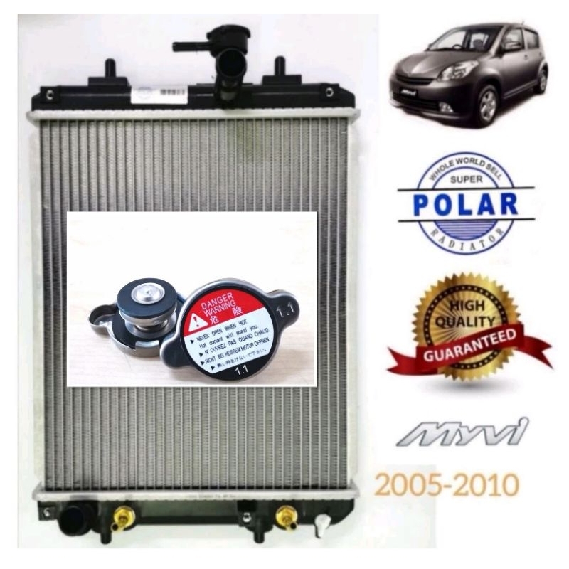 Myvi Radiator Tangki air AT / MT Double layer Ketebalan 26mm | Shopee ...