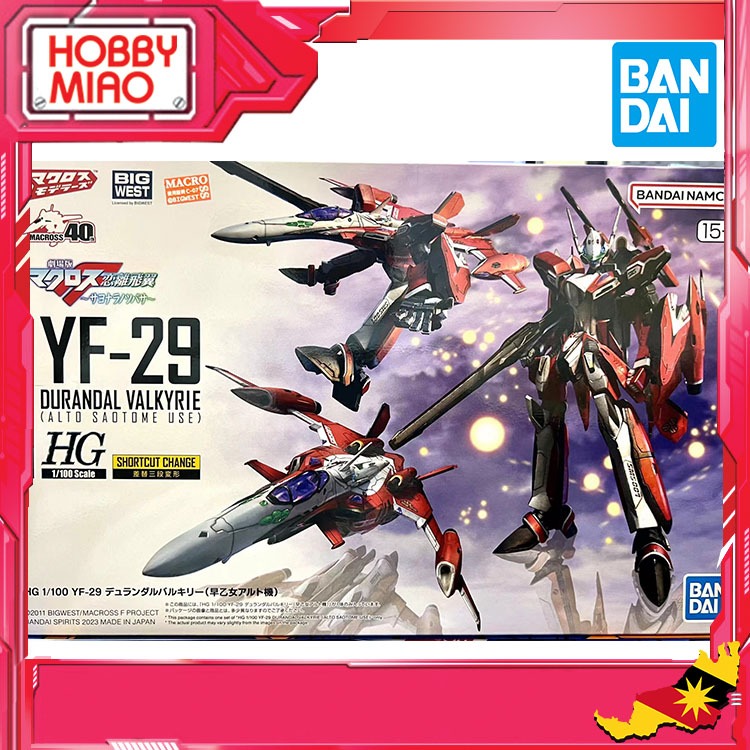 BANDAI MACROSS HG YF-29 DURANDAL VALKYRIE ( ALTO SAOTOME USE ) 1/100 Scale | Shopee Malaysia