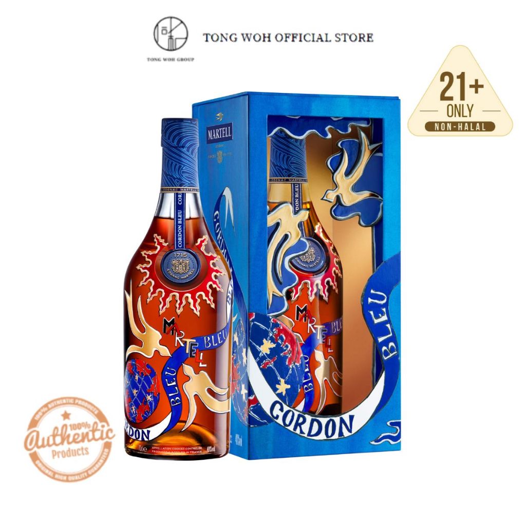 Martell Cordon Bleu Limited Edition 2023 (700ml) | Shopee Malaysia