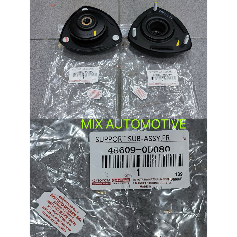 Original Toyota Vios NCP42 (2003 - 2007) Absorber Mounting JAPAN 48609 ...