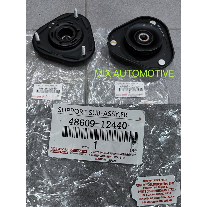 Altis Wish 1.8 (2001-08) Front Absorber Mounting (Original) ZZE121 ...