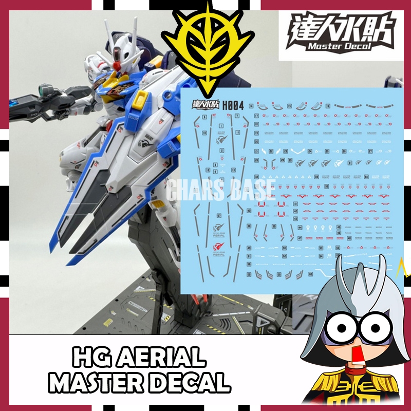 HG AERIAL DECAL DALIN DECAL | Shopee Malaysia