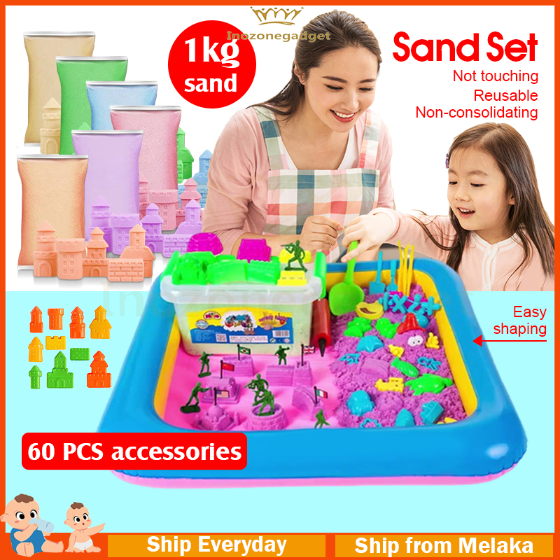 1KG Kids DIY Play Sand Sets Eco Space Sand Castle Play Set Tools Play ...