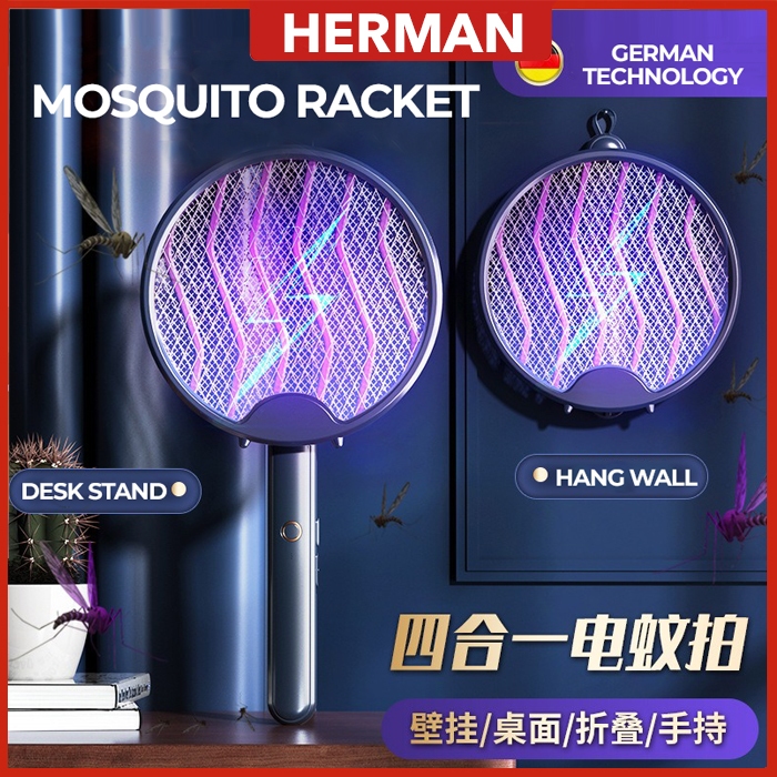 Electric Mosquito Racket, Foldable Electric Mosquito Swatter LED ...
