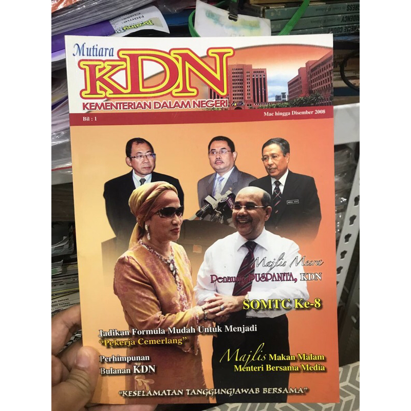 Mutiara KDN Bil 1 (Mac-Dec 2008) Kementerian Dalam Negeri | Shopee Malaysia