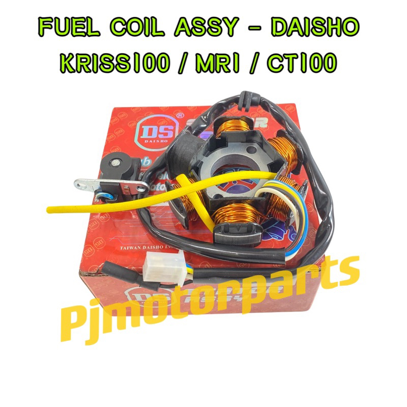 MODENAS KRISS 100 / MR1 / CT100 / CT 100 - FUEL COIL ASSY / STARTER ...