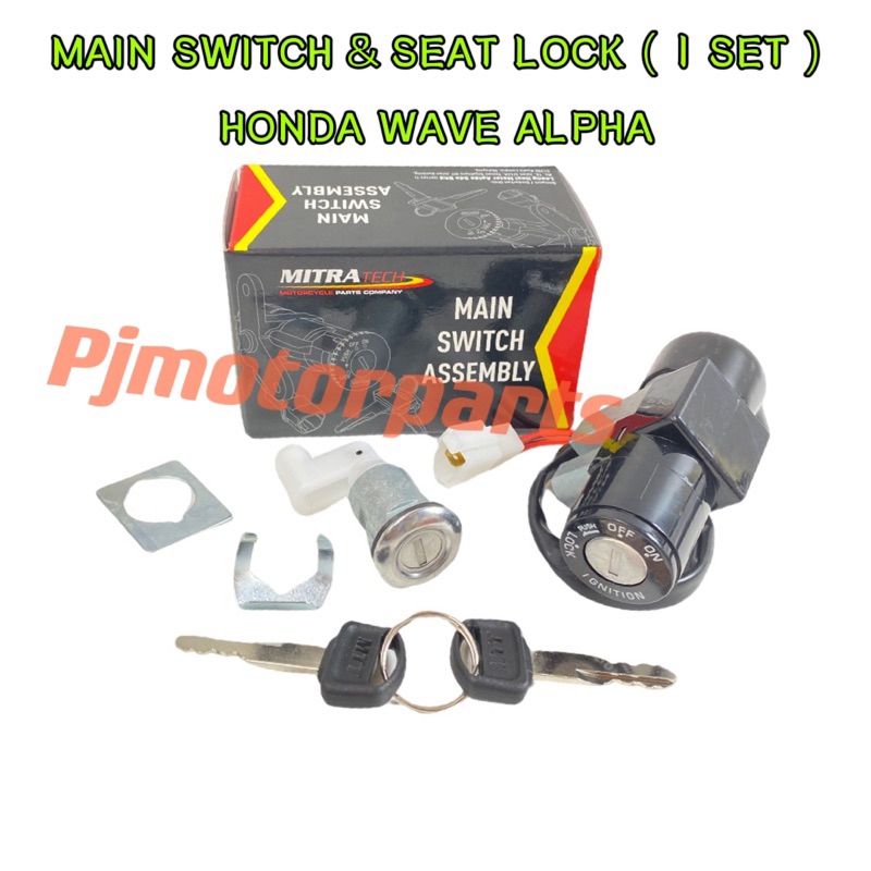 HONDA WAVE ALPHA 110 (1 SET) IGNITION MAIN SWITCH & SEAT LOCK KUSYEN ...