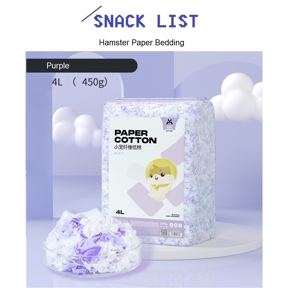 Jonsanty Hamster Premium Cotton Paper Bedding - 4L | Shopee Malaysia