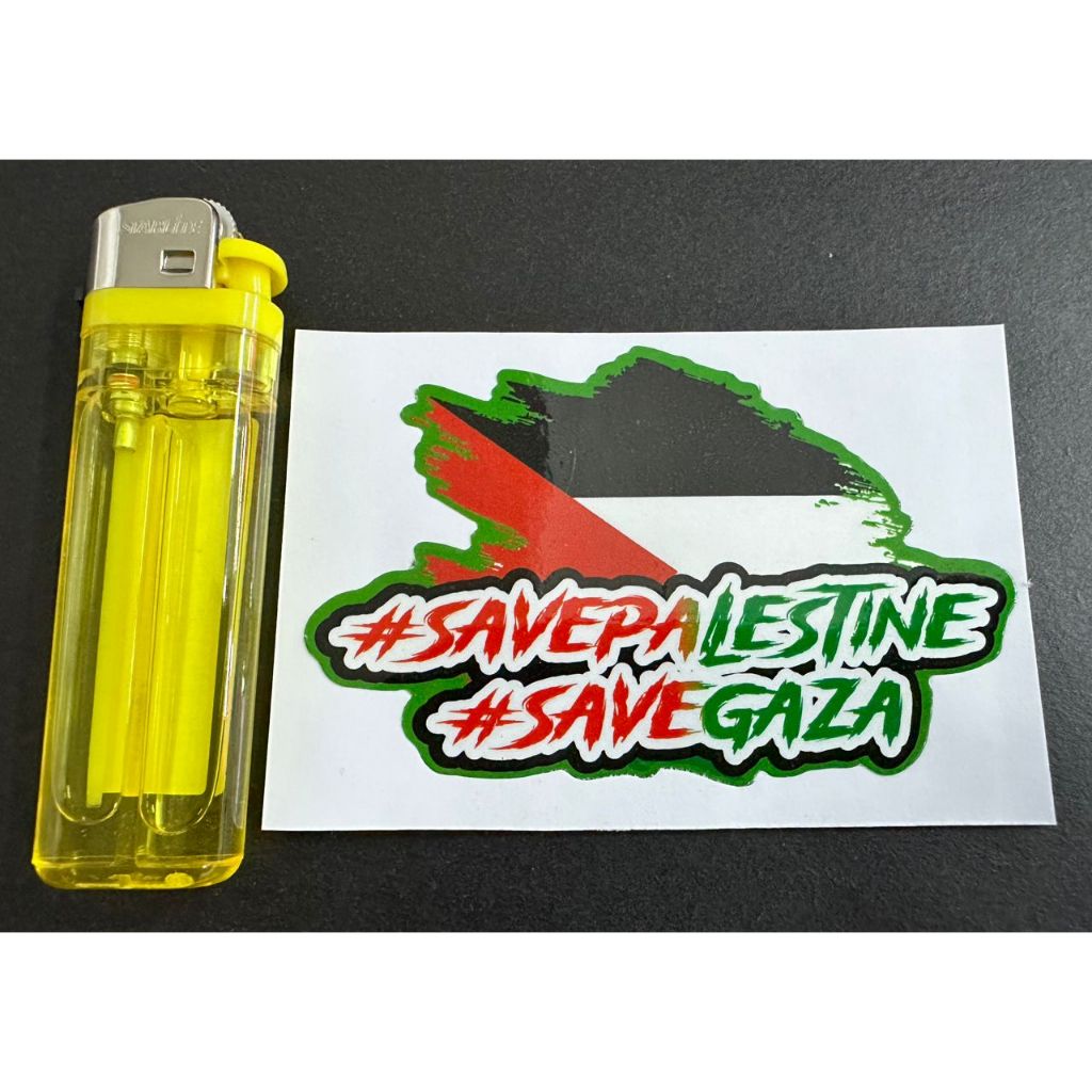 FREE PALESTINE SAVE GAZA SAVE PALESTINE PRAY FOR PALESTINE motor ...
