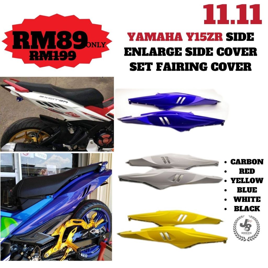 YAMAHA EXCITER YSUKU Y15 Y15ZR V1 V2 SIDE ENLARGE SIDE BODY COVER SET FAIRING COVER TEPI BODY ...