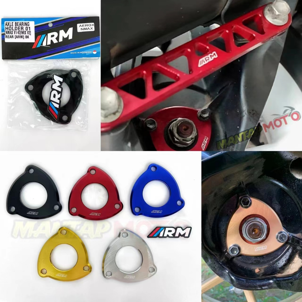 NMAX V1 V2 NVX V2 REAR ARM AXLE BEARING HOLDER | Shopee Malaysia