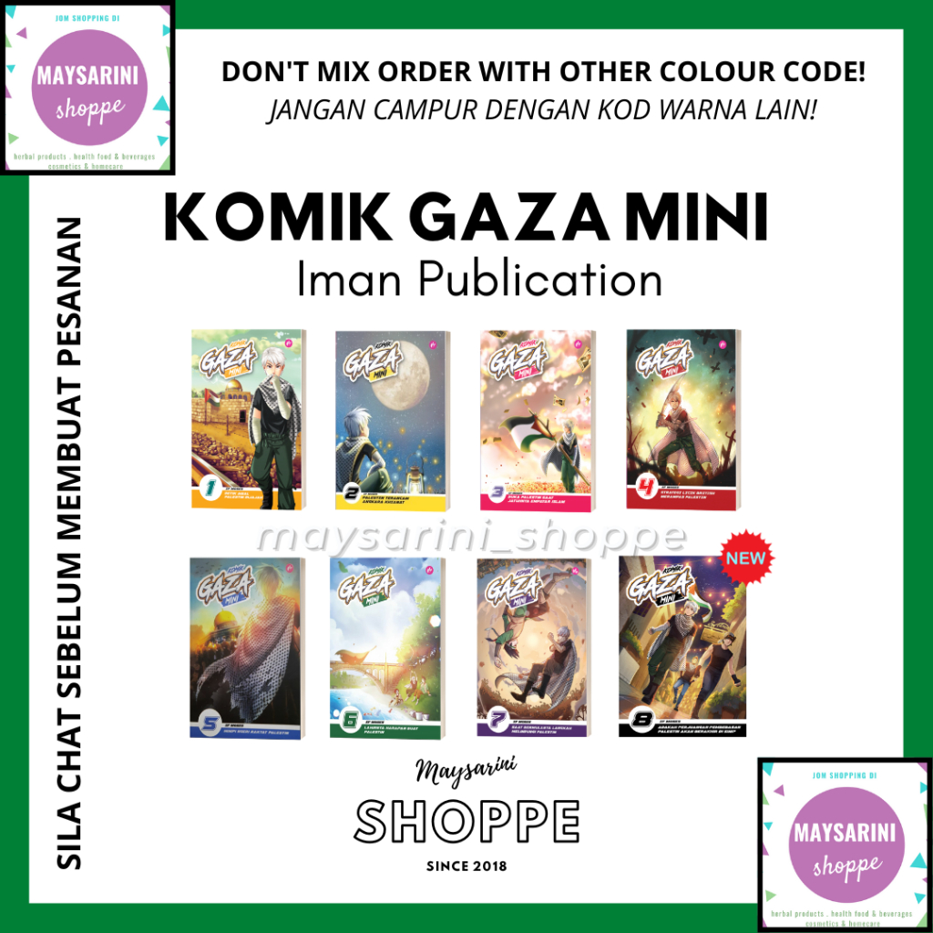 Komik Gaza Mini Sejarah Palestin Siri 1 2 3 4 5 6 7 8 9 10 oleh IF ...