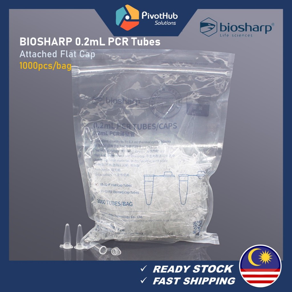 BIOSHARP PCR tube 0.2ml flat cap single individual tube PP non-sterile ...