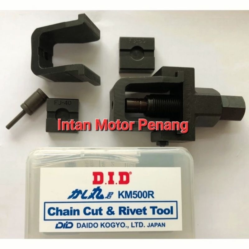DID D.I.D Super Heavy Duty Chain Cut & Rivet Tool / Chain Cutter For ...