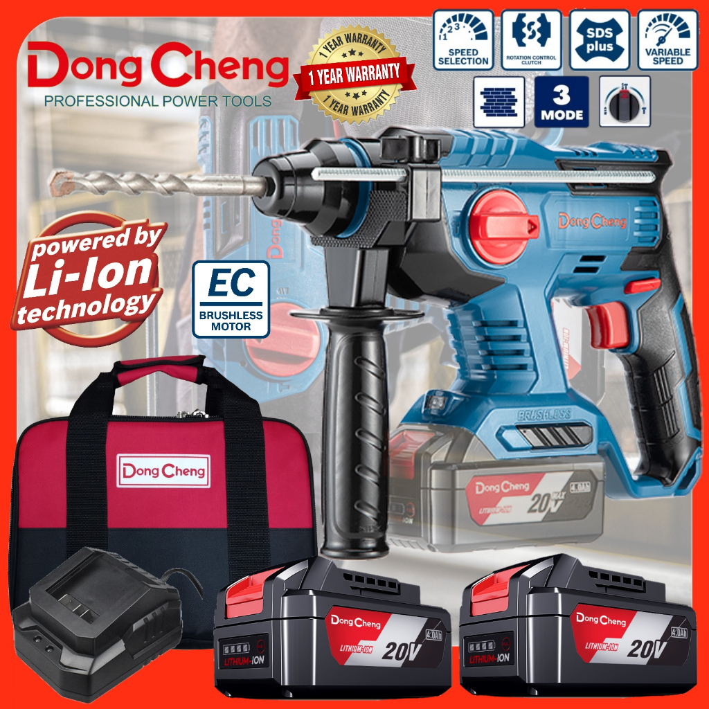 Dong Cheng DCZC22 20v 4.0Ah Cordless BrushLess Rotary Hammer Hammer Drill Lubang Bateri | Shopee ...