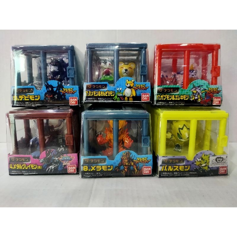 Bandai The Digimon New Collection Figure Cage - Gabumon / Metalgreymon ...