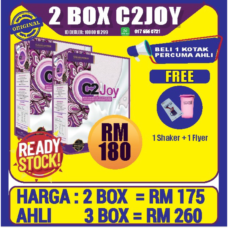 C2 Joy ️ C2joy Susu Kolostrum ️ Colever { Ready Stock } Shopee Malaysia
