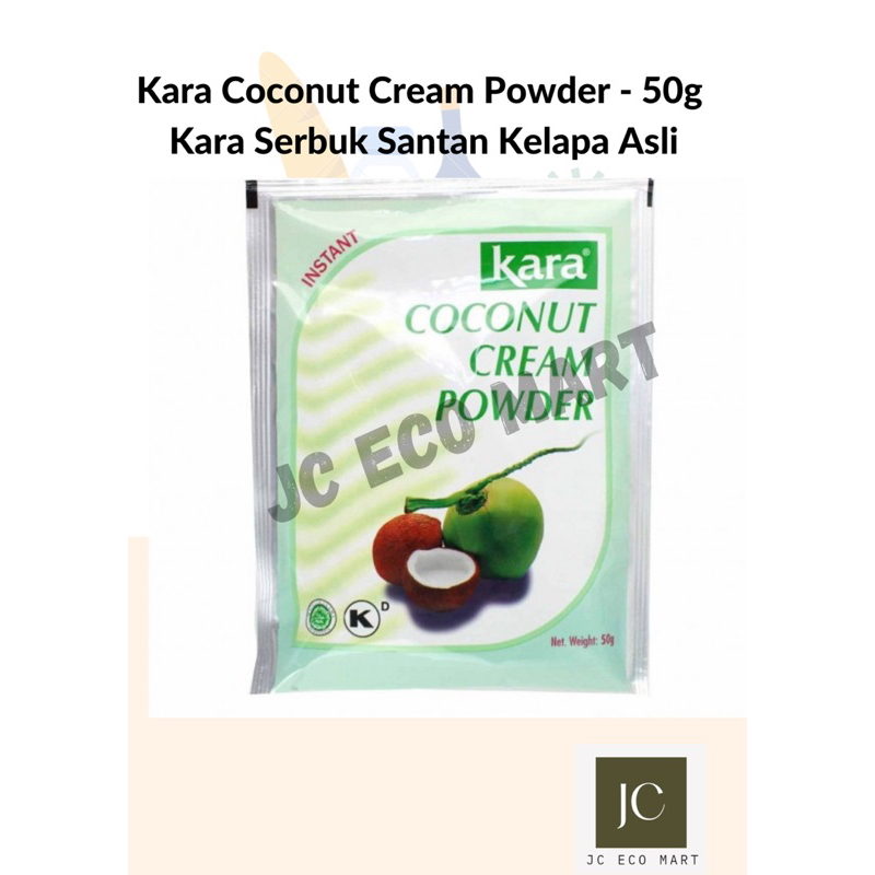 Kara Coconut Cream Powder - 50g | Kara Serbuk Santan Kelapa Asli ...