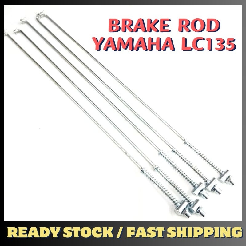 YAMAHA LC135 135LC LC 135 LC BRAKE ROD (1 PCS) BRAKEROD SET BREK ROD ...