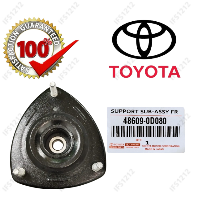 🇲🇾HOT SALES🔥 FRONT ABSORBER MOUNTING TOYOTA VIOS NCP42 2003-2007 48609 ...