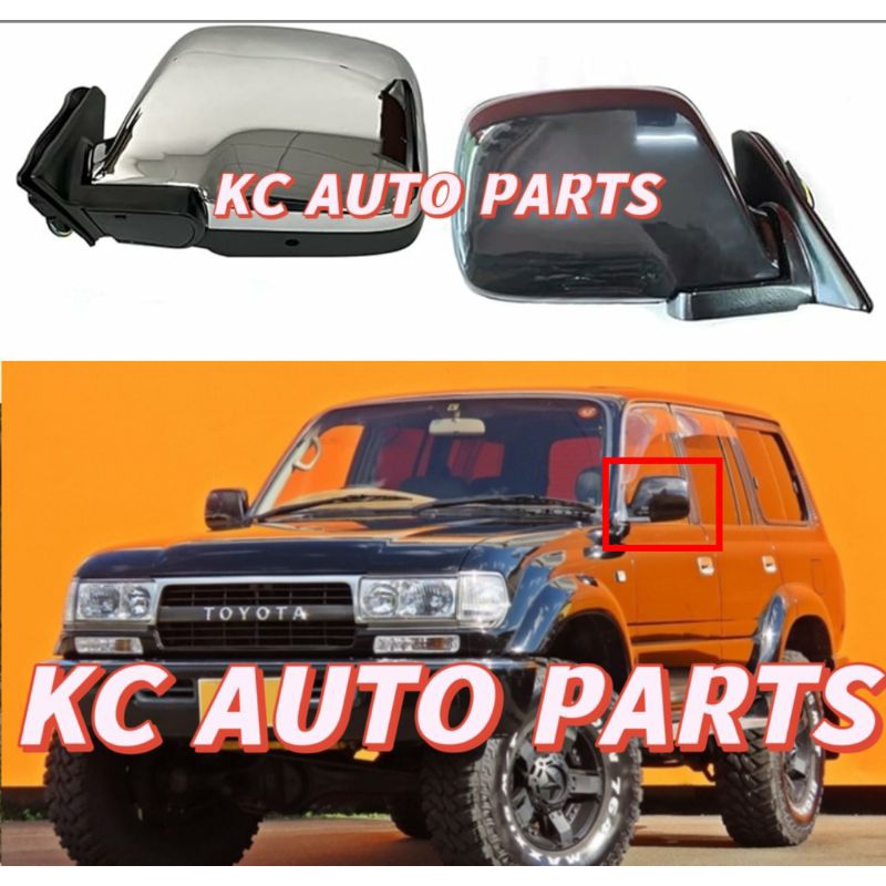 Toyota land cruiser 80 Ninja Lc80 hdj80 BJ80 FJ80 side mirror black ...