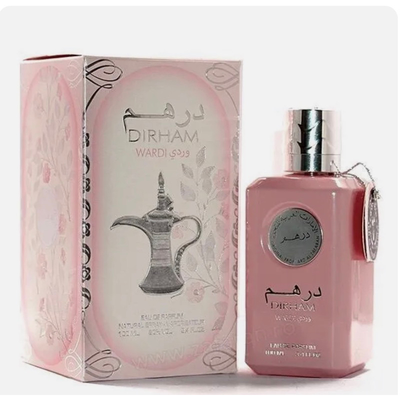 Dirham Wardi Ard Al Zaafaran | Shopee Malaysia
