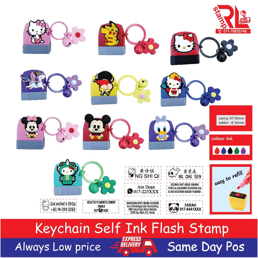 27YC01-50 Cop Nama, Jururawat Chop, Nurse Chop, Rubber Stamp, Flash Cop ...