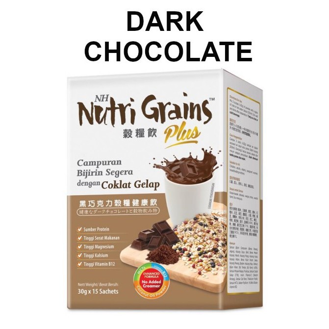 NH NUTRI GRAINS PLUS WITH DARK CHOCOLATE | 6 BLACK COMBINATIONS POWDER ...