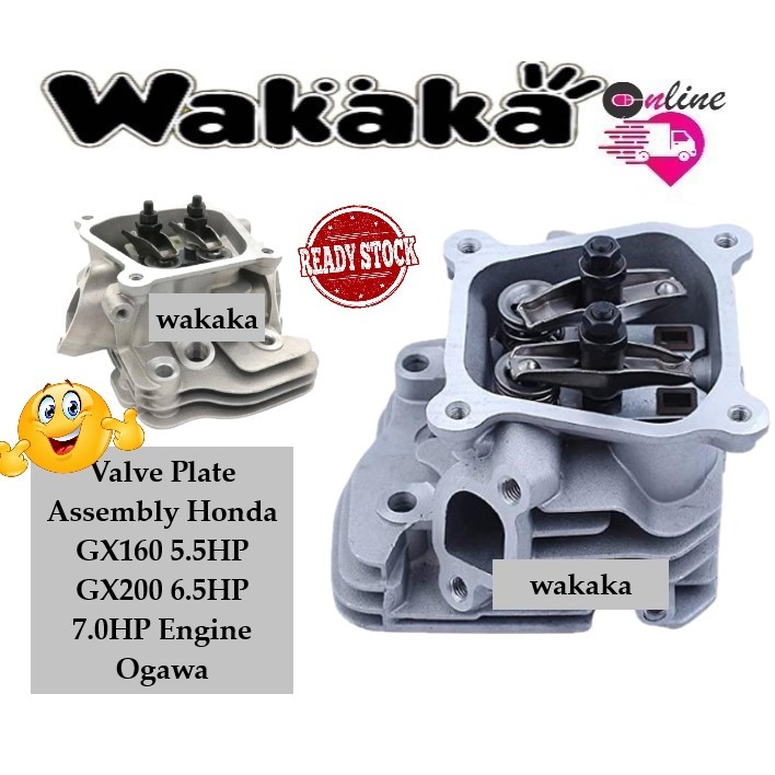 Valve Plate Assembly Honda GX160 5.5HP GX200 6.5HP 7.0HP Engine Ogawa ...