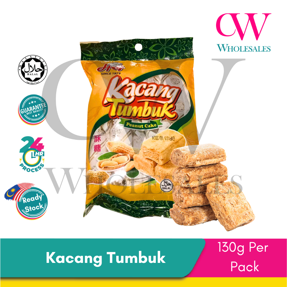 Kacang Tumbuk Peanut Cake 130g | Shopee Malaysia