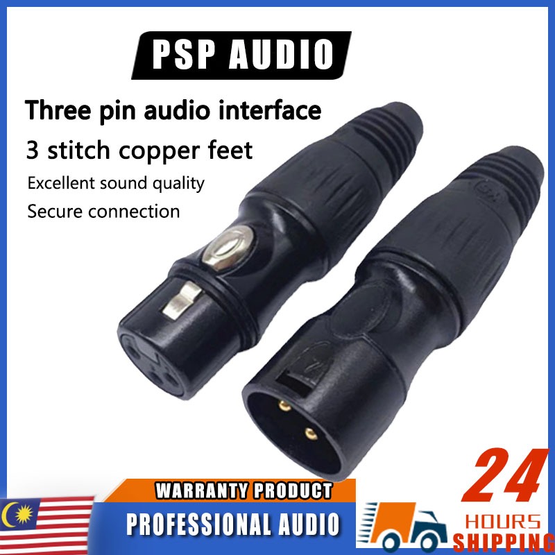 PSP Audio Metal Copper 3-pin XLR male/Female connector Microphone mixer ...