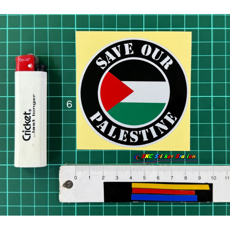 Free Gaza Free Palastine/Save Our Palestine/#PrayForGaza #SavePalestine ...