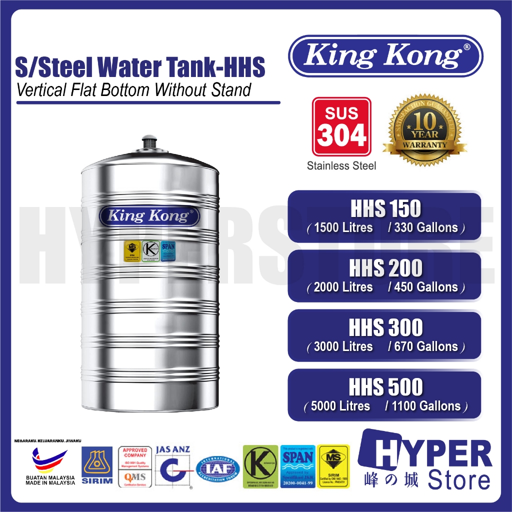 King Kong HHS Series Stainless Steel SUS304 Water Tank (Tangki Air ...