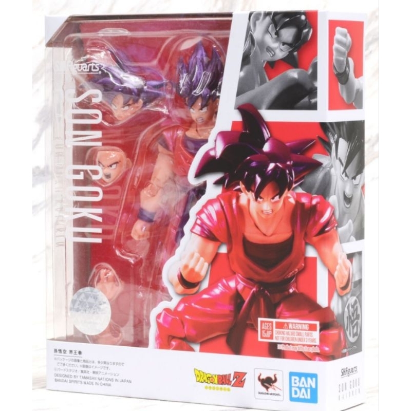 SHF Goku - Kaioken - Dragonball Z Figuarts Series | Shopee Malaysia