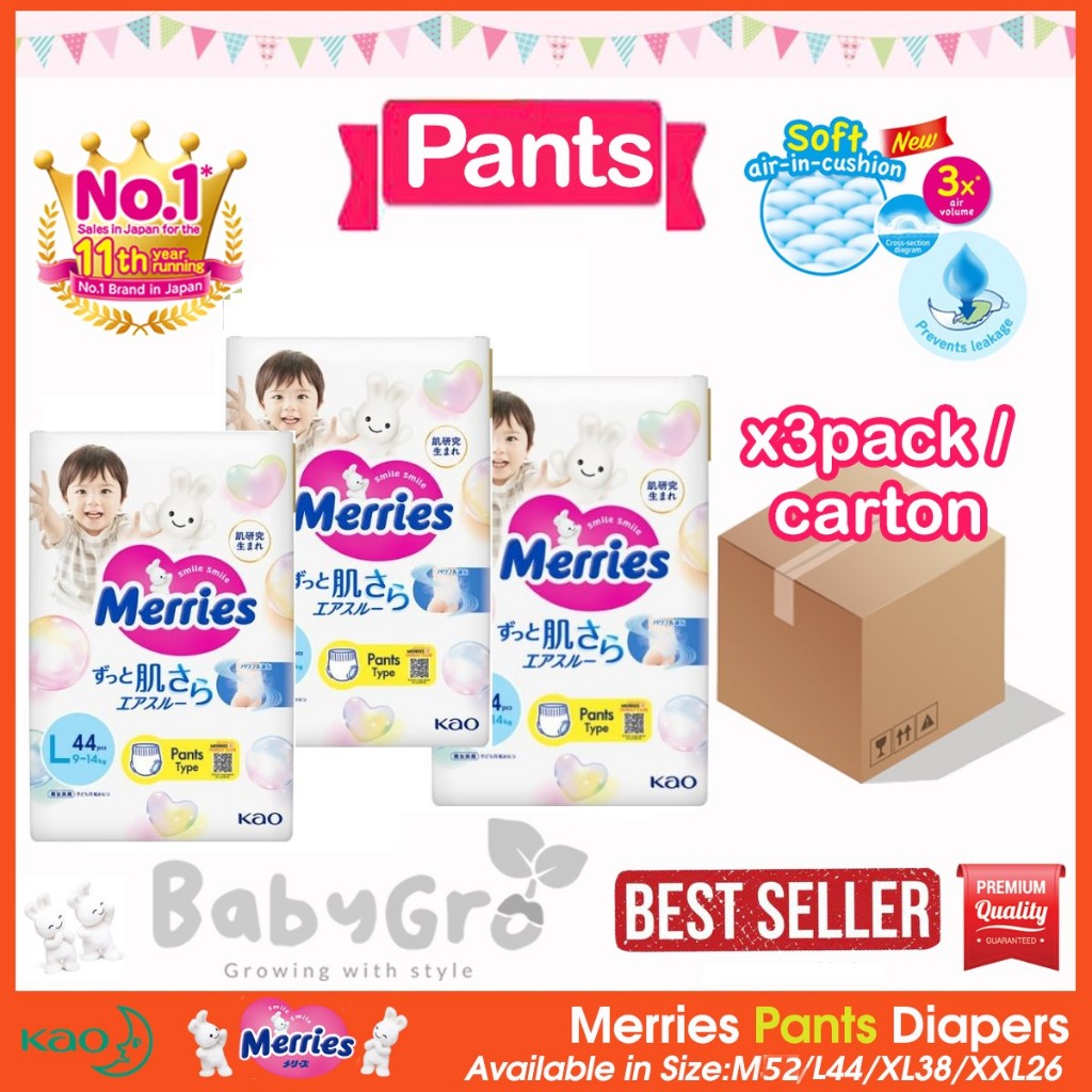Bundle Set of 3 *** Original KAO Merries Super Premium Pants Diaper ( M ...