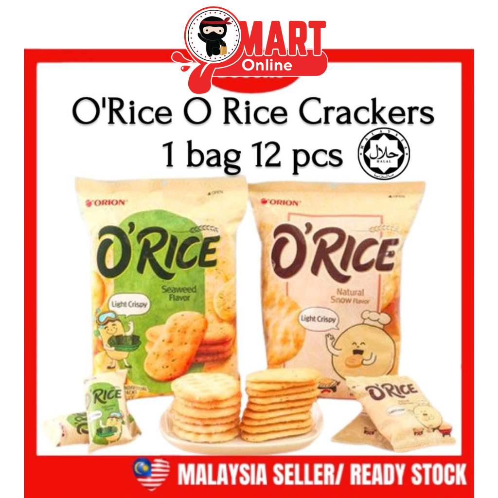 O,RICE CRACKERS SEAWEED AND NATURAL SNOW ( 1 BOX 12 SACHET) | Shopee ...