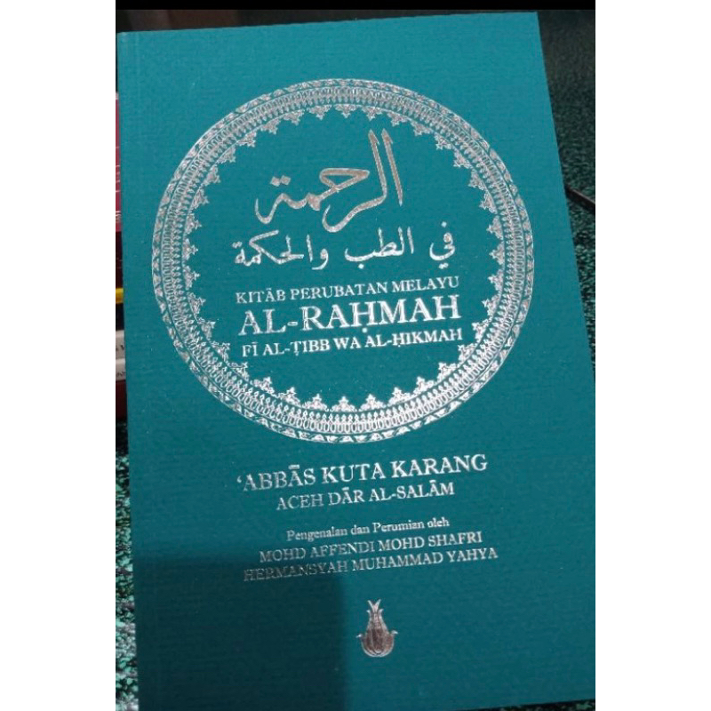 Kitab Perubatan Melayu: Al Rahmah fi al Tibb wa Al Hikmah | Shopee Malaysia