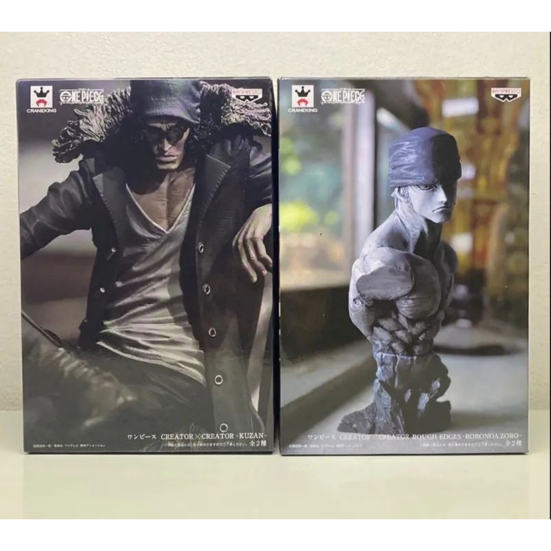 🔥🔥RARE🔥🔥ORIGINAL ONE PIECE CREATOR X CREATOR FIGURE GOLD STICKER ...